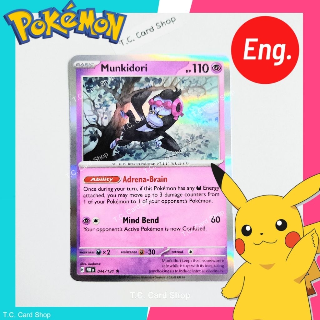 Munkidori (Pre En) Holo Foil 044/191 (Basic)-Prismatic Evolutions ...