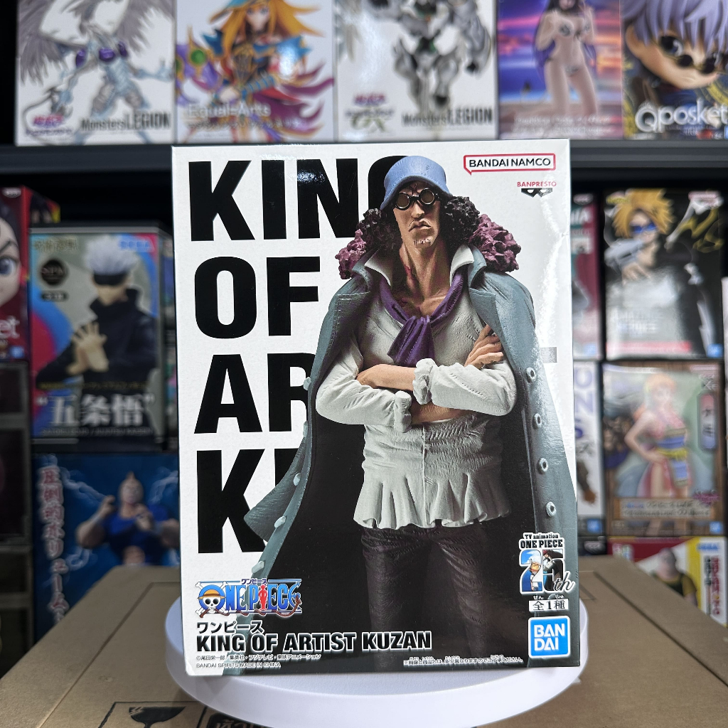 [New] Kusan Figure From The Anime One Piece Ver.King of artist No.0065 ...