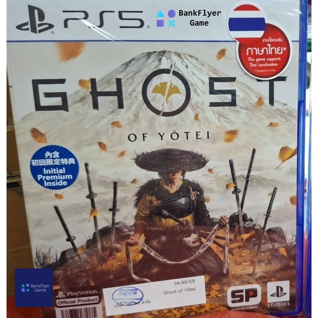 PS5 Game Disc | Ghost of Yotei The Demon Warrior of Yote | Shopee Singapore