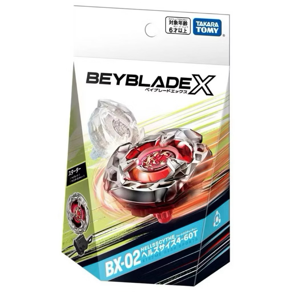 Takara Tomy BeybladeX BX-02 Hells Scythe With Shoe Rack Beyblade X ...