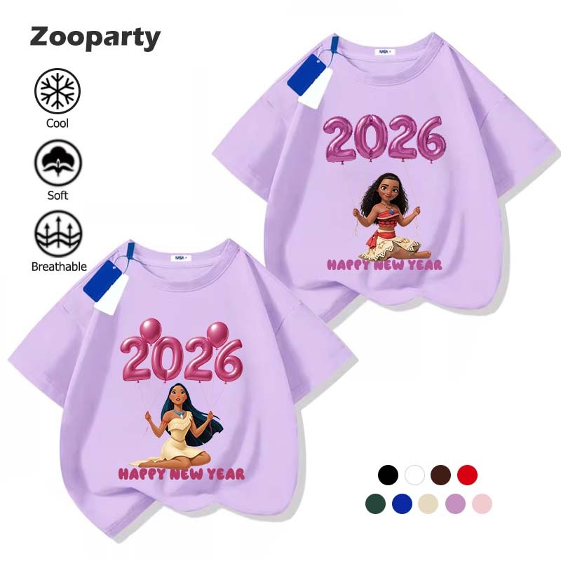 Moana & Pocahontas Children's Shirt 2026 New Pattern Happy Year Year's ...