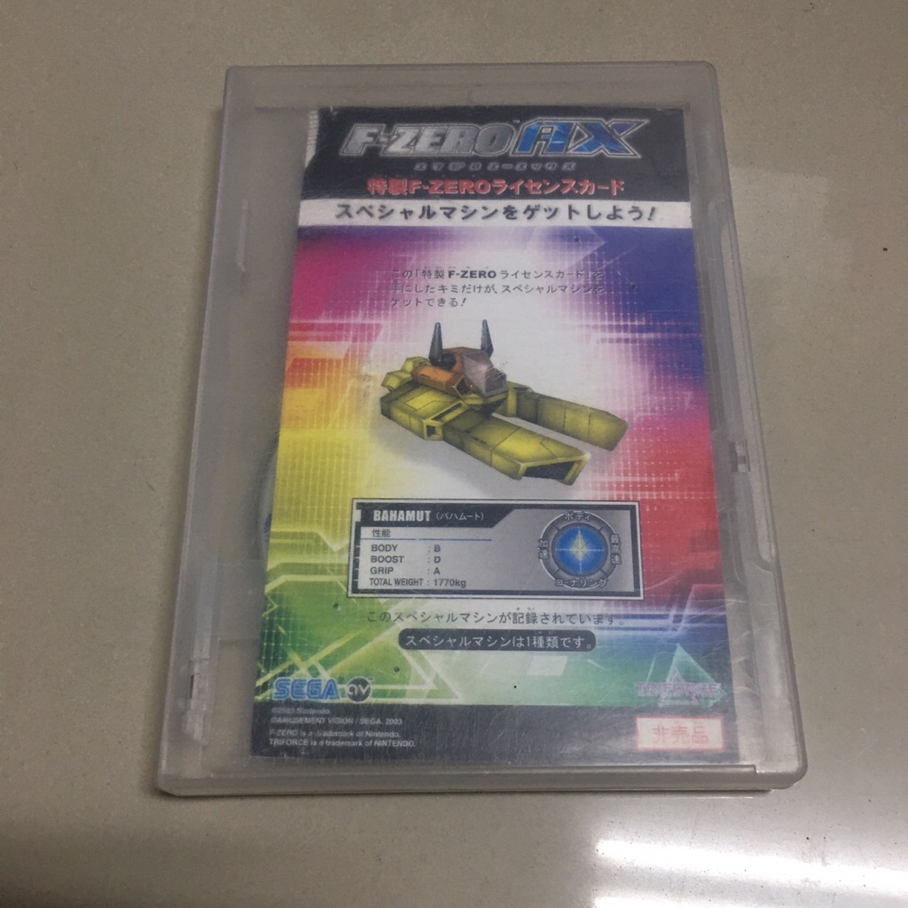GameCube F-Zero Gx (Japan) Nintendo | Shopee Singapore