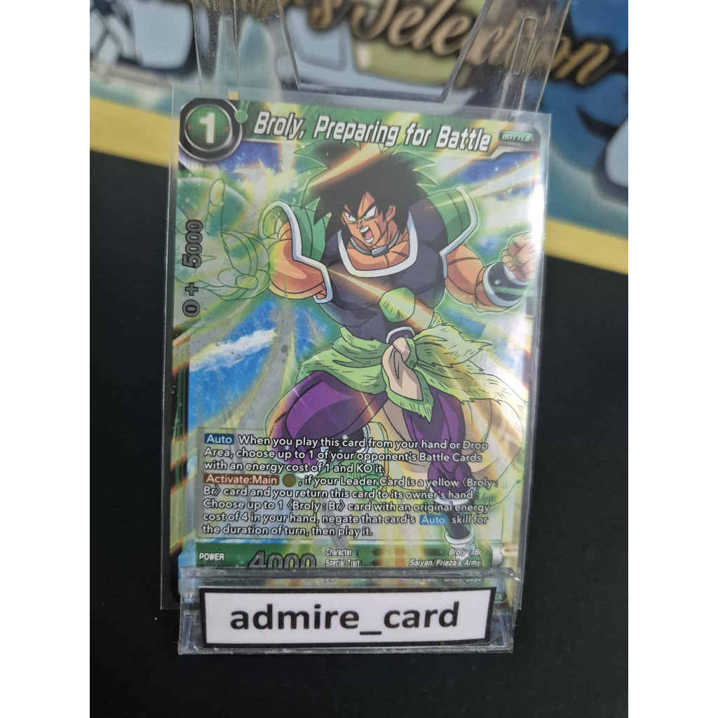DBS Broly Preparing for Battle EX07-06 EX Foil Dragon Ball card ...