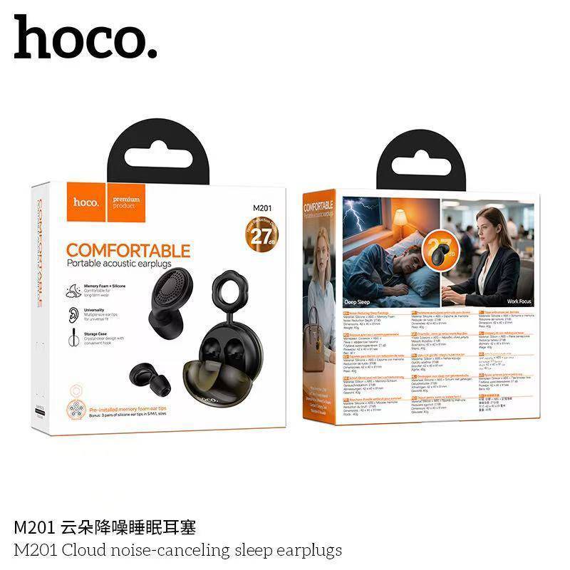 HOCO M201 Cloud – Noise-Canceling Earplugs Increase Privacy To Reduce ...