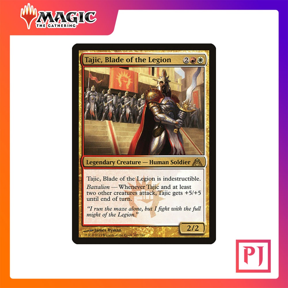 [MTG] Tajic Blade of the Legion [DGM] [MULTI] [RARE] [NORMAL] [ENG ...