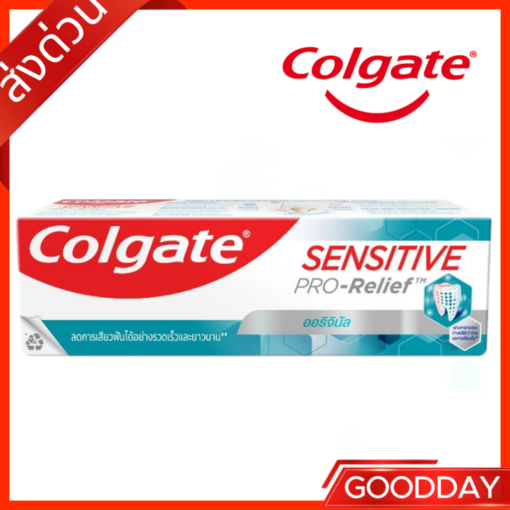 Colgate Sensitive Pro Relief Original Toothpaste 110 G. (Cream ...