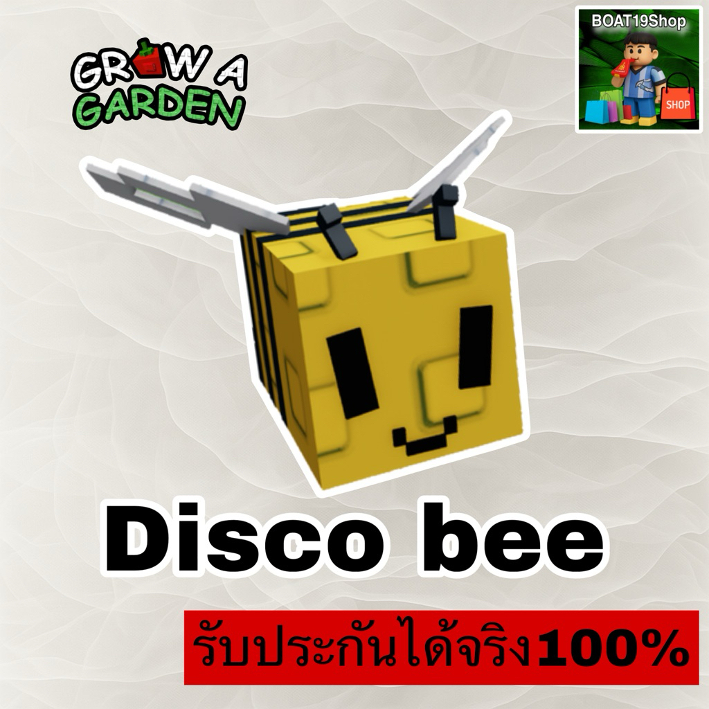Grow a garden Disco B bee | Shopee Singapore