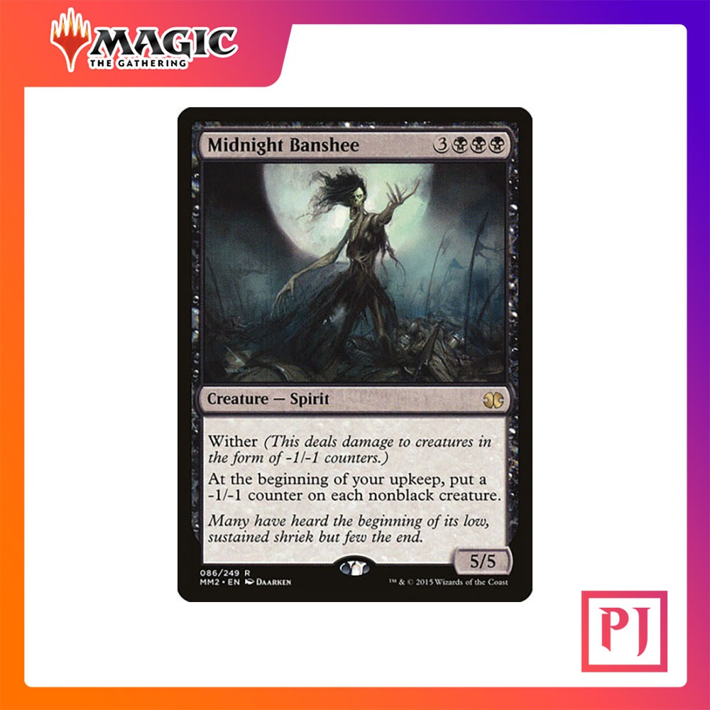 [MTG] Midnight Banshee [MM2] [BLACK] [RARE] [NORMAL] [ENG] (Magic Card ...