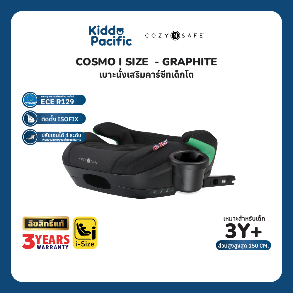 Cozy N Safe Cosmo i-Size Booster Car Seat Child Height Increasing ...