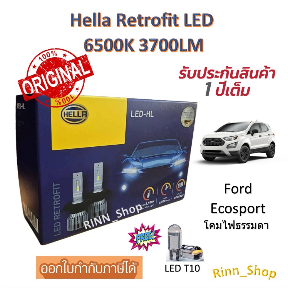Hella Car Headlight Bulb RETROFIT LED 6500K 3700LM Ford Ecosport Normal ...