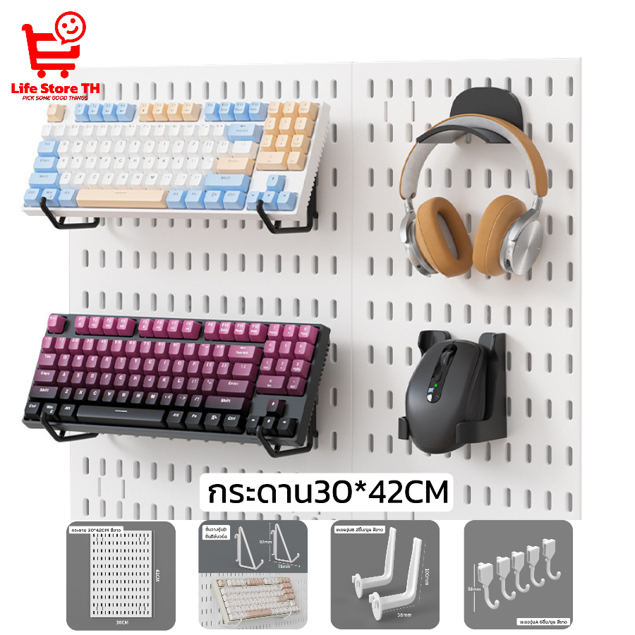 Wall-Mounted Hole Board Keyboard Hook Pegboard Storage Hard Pvc Kitchen ...