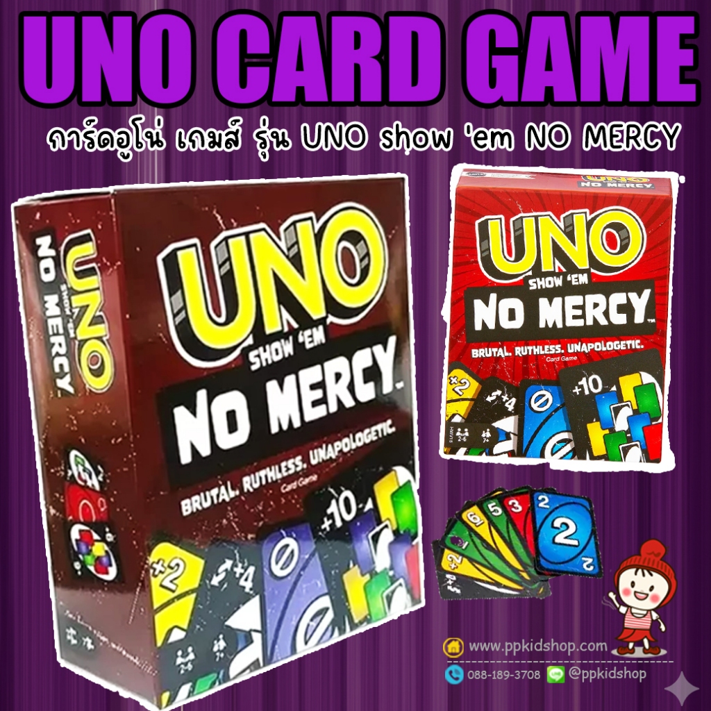 The Most Brutal Model UNO card Game show 'em NO MERCY (Paper Box ...