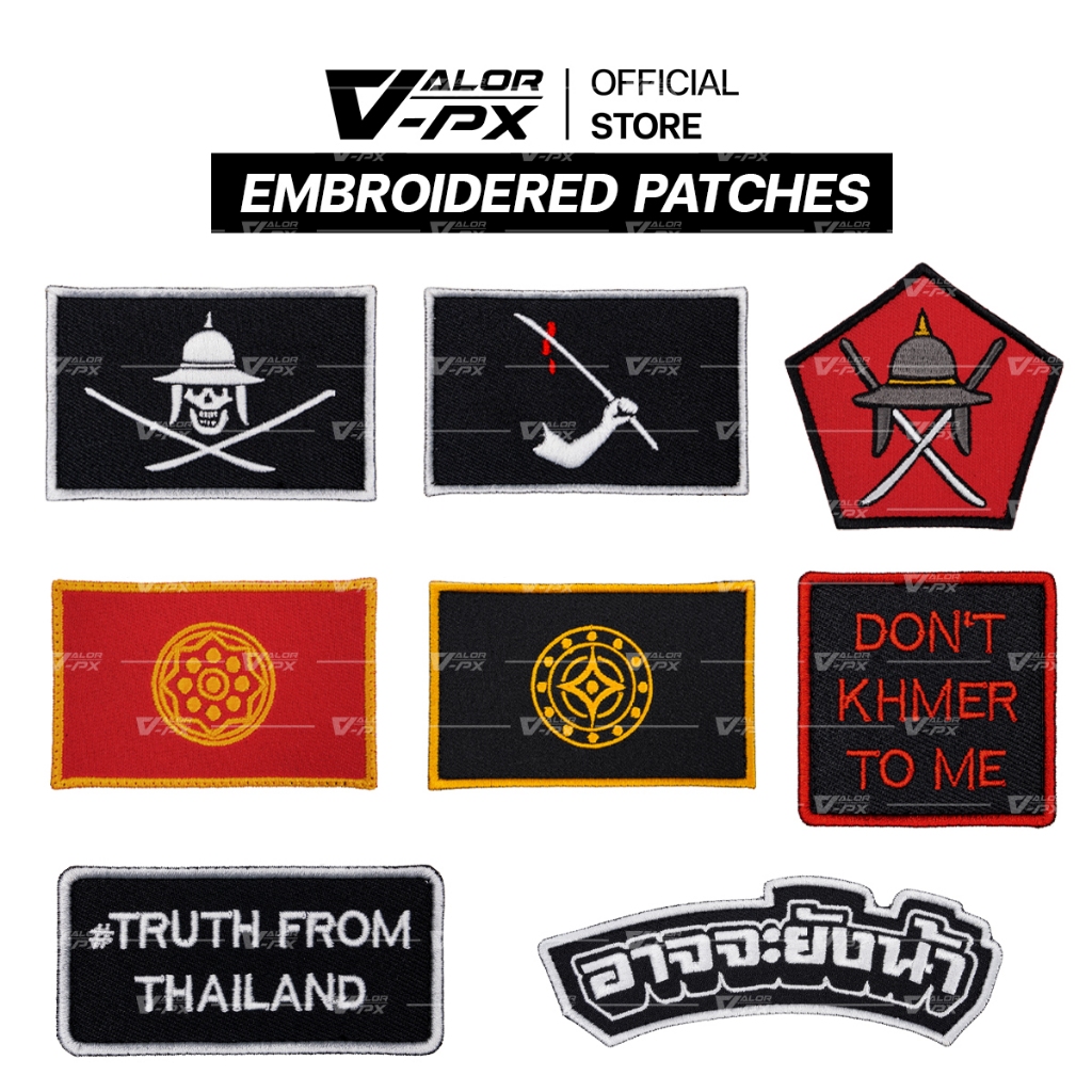 Valor PX-Embroidered Patches Velcro Patch On The Back Special ...