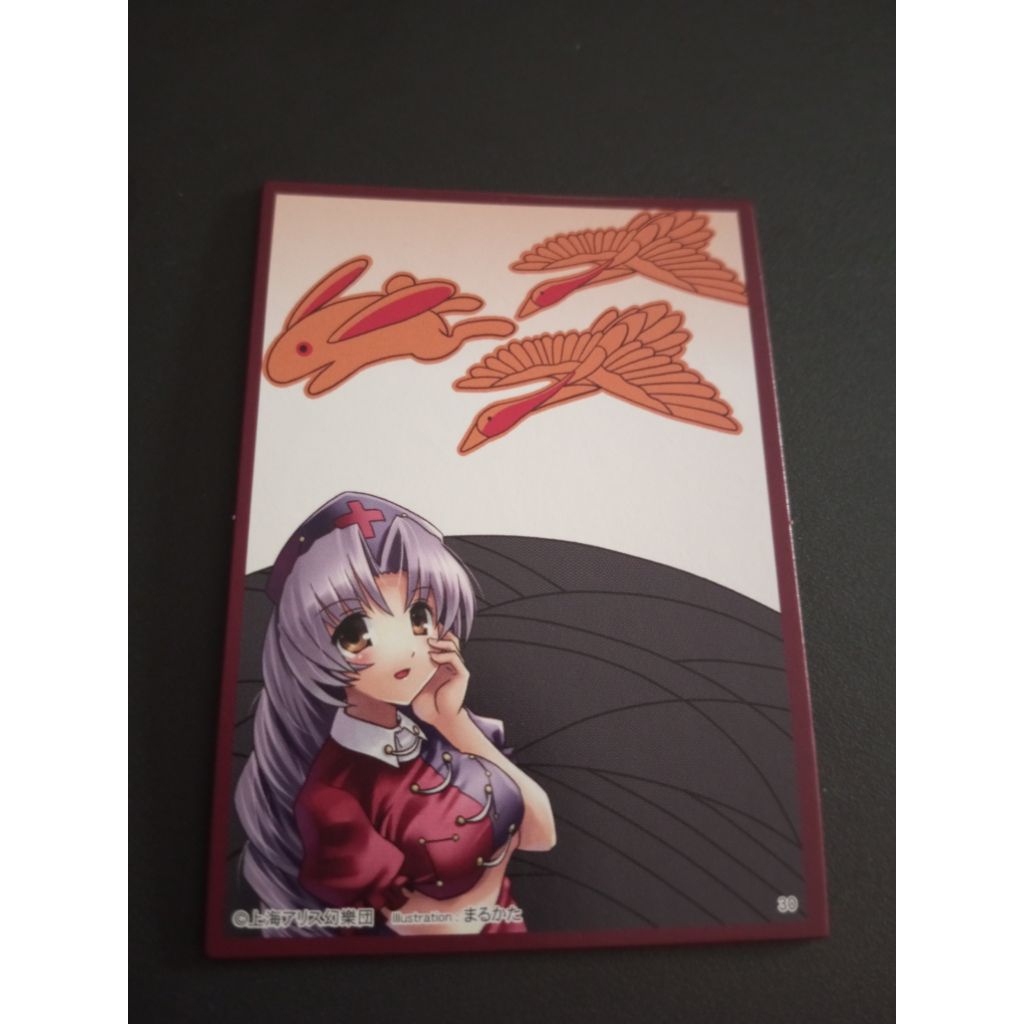 Art Card From Touhou Project Game Series Alice Margatroid Character ...