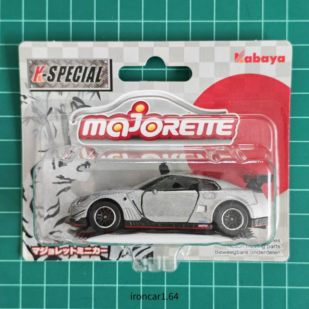 majorette nissan GTR R35 Nismo Car Model Born Color Japanese Pack Rare ...