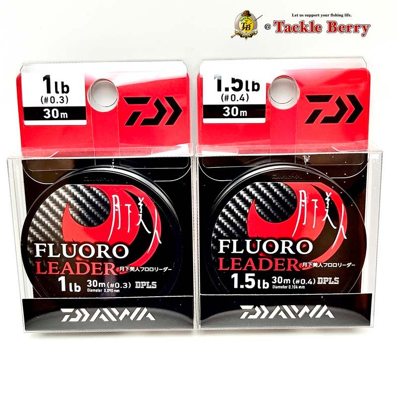 DAIWA Gekkabijin FLUORI LEADER/Authentic Japanese Shock Lead Line 1 ...