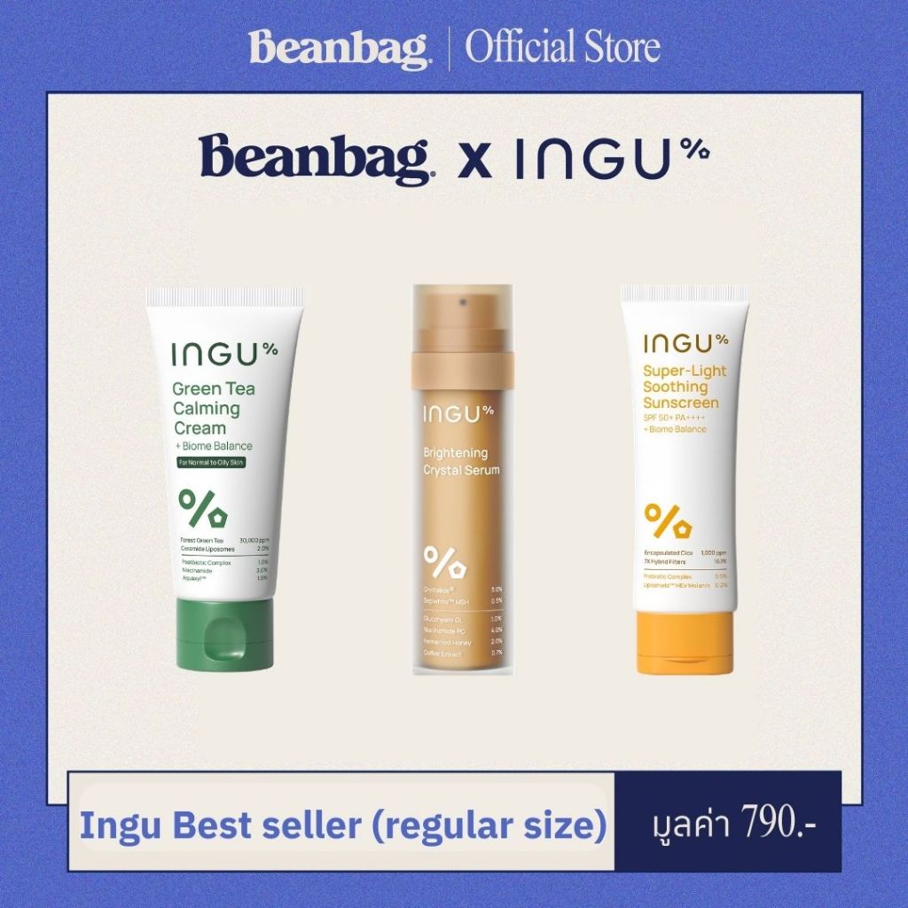 Buy ingu Products At Sale Prices Online - April 2026 | Shopee Singapore