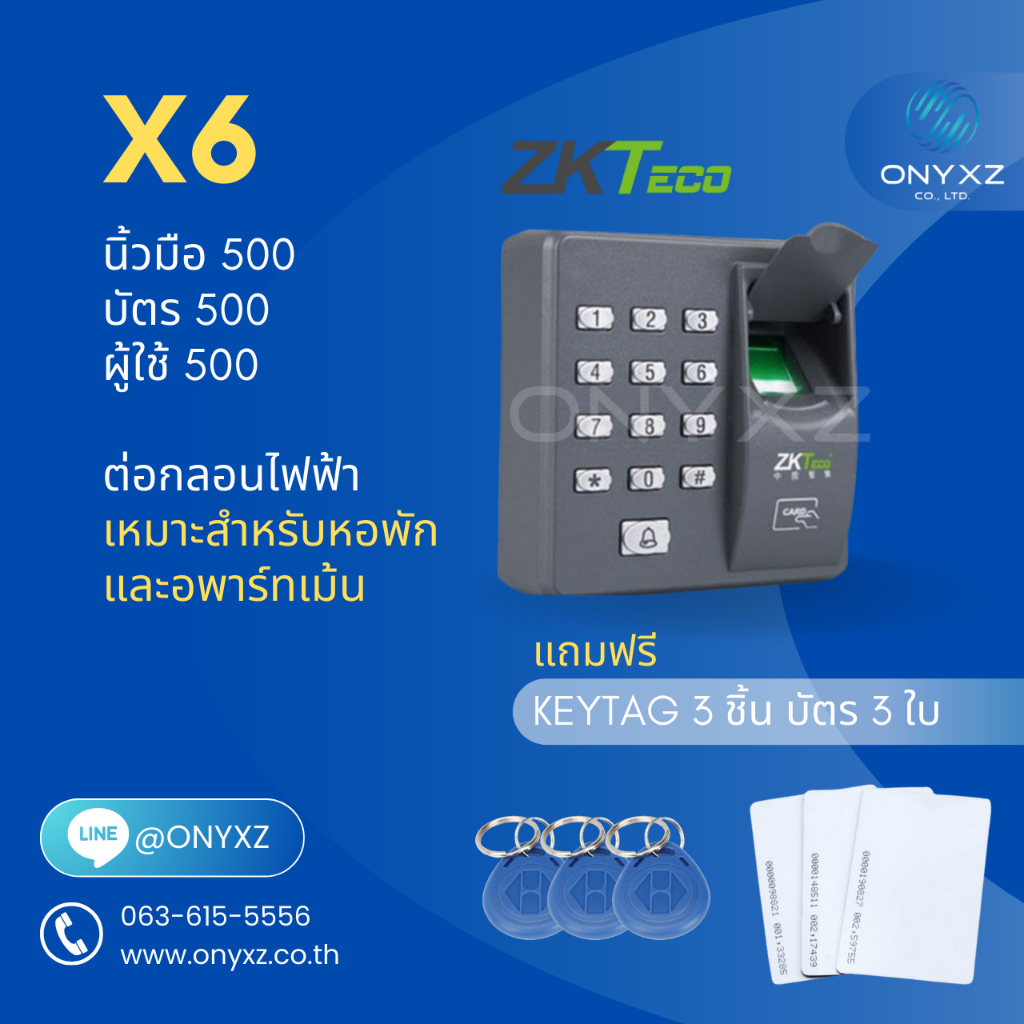 ZKTeco X6 Model Fingerprint Scanner Door Opening Card No Time Recording ...
