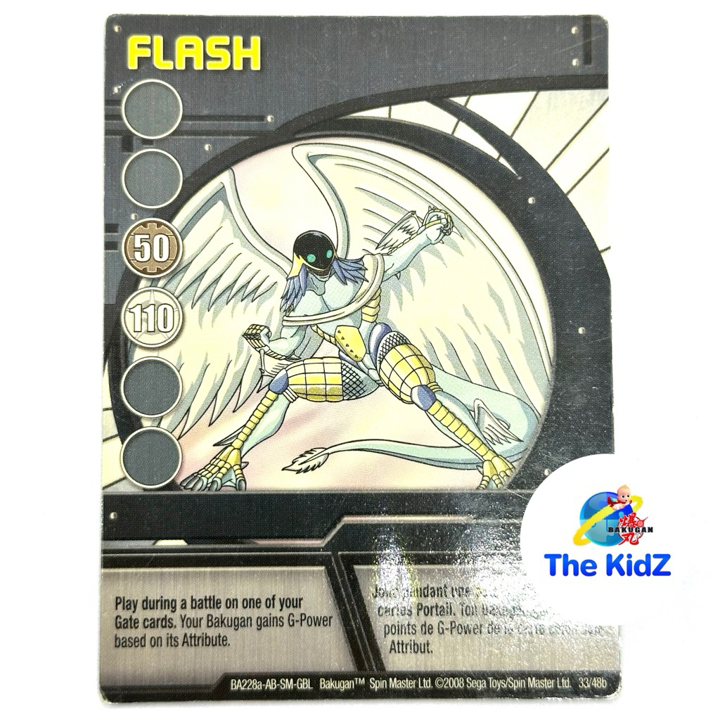 Bakugan Battle Brawlers Ability Card (FLASH 33/48b (Angelo Preyas ...