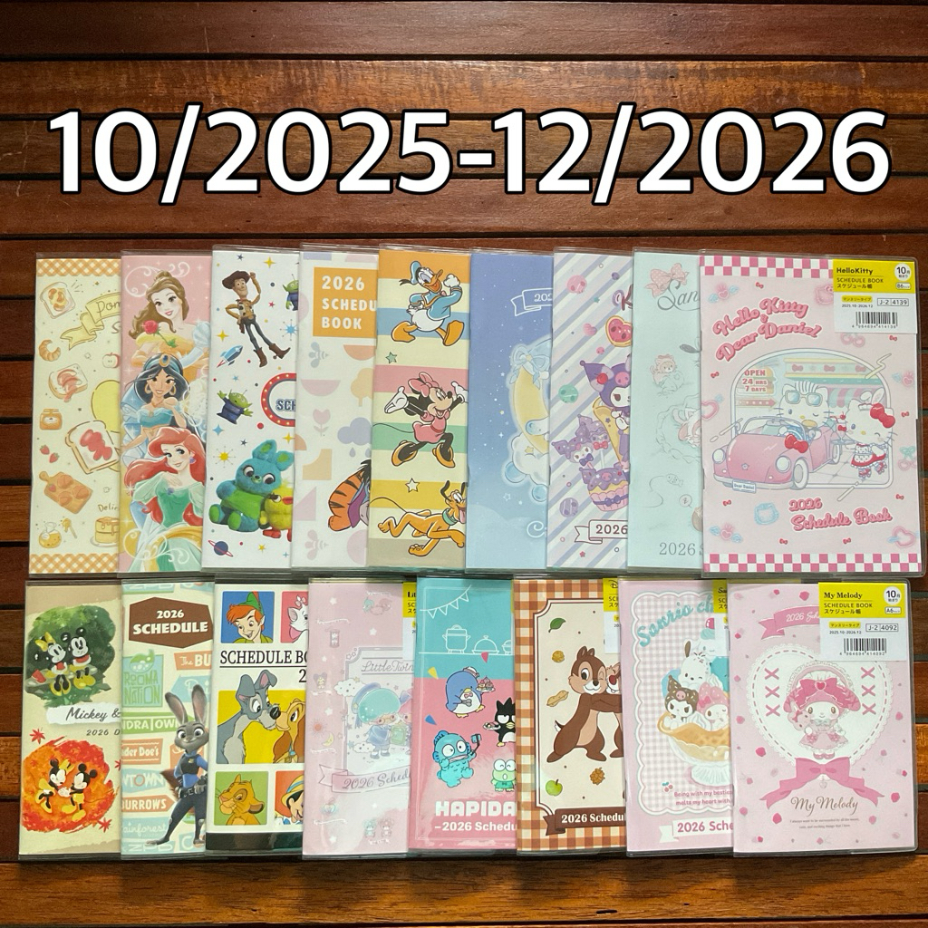 sanrio planner 2026 schedule book Disney From Japan 10/20/25-12/2026 ...