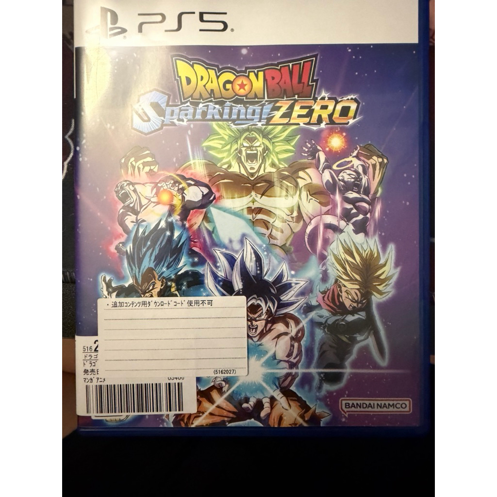Second Hand PS5 Dragon Ball Sparking Game! ZERO (Japanese Version ...