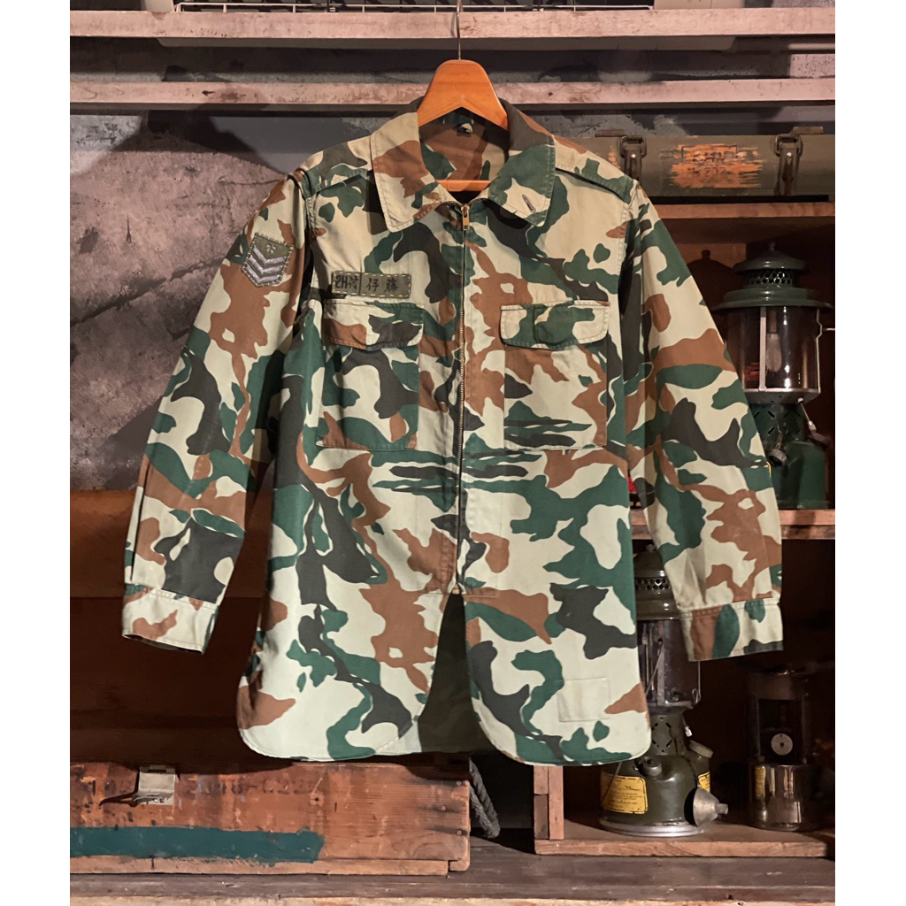 Vintage Rare! South Korean Army Jacket ROK Duck Hunter Camouflage ...