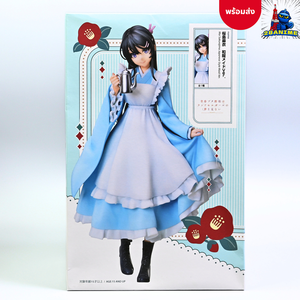 Seishun Buta Yarou wa Bunny Girl Senpai-Sakurajima Mai-Japanese-Style ...