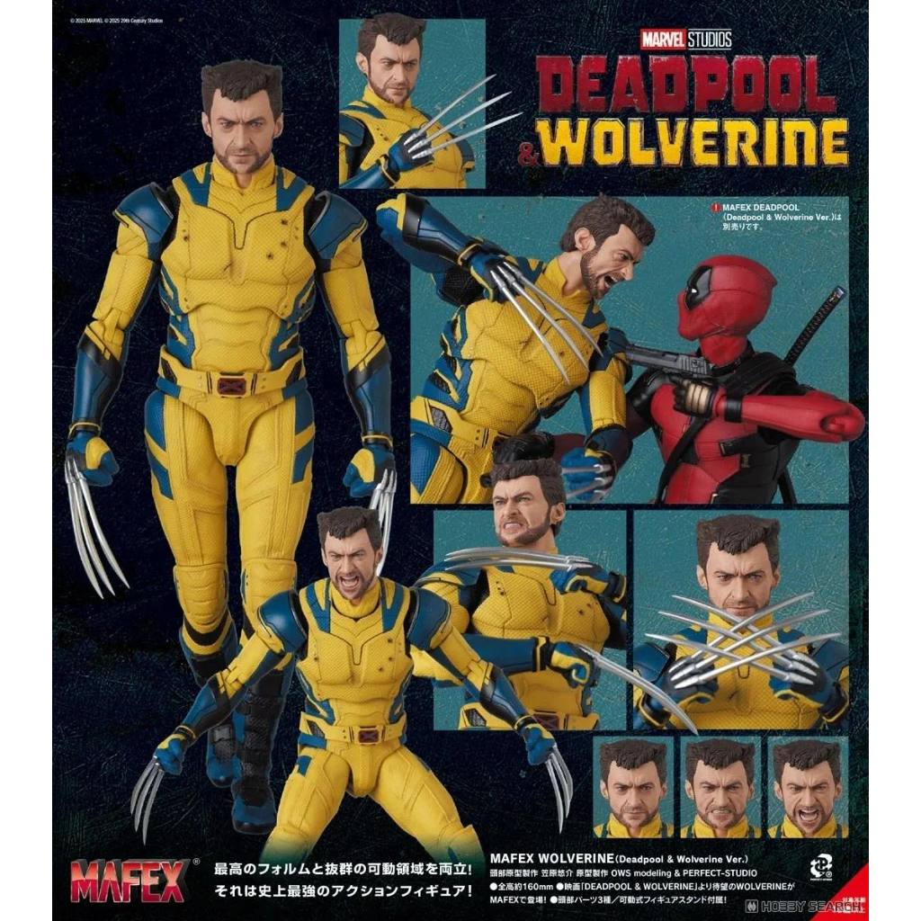 Mafex No.285 Wolverine (Deadpool & Wolverine) | Shopee Singapore