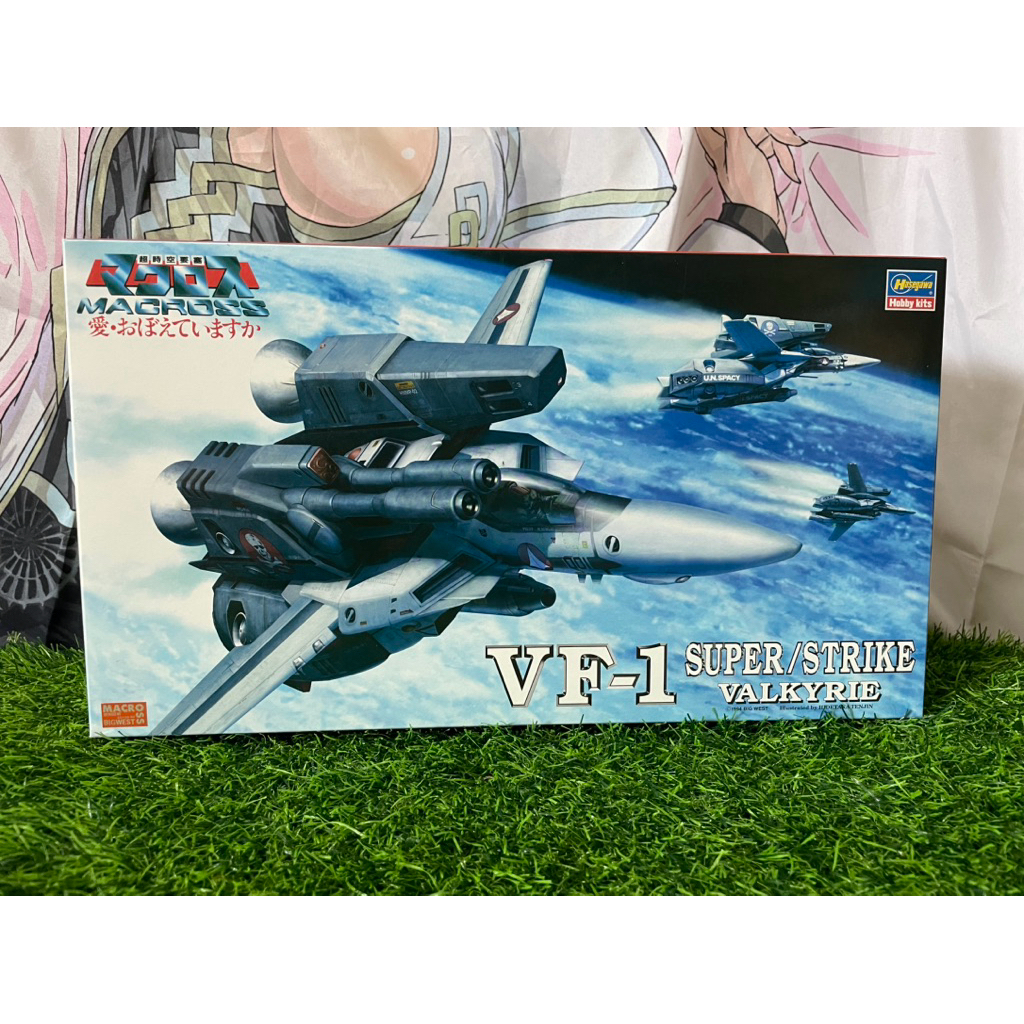 Hasegawa 1/72 Macros VF-1 Super/Strike Valkyrie (Plastic model ...