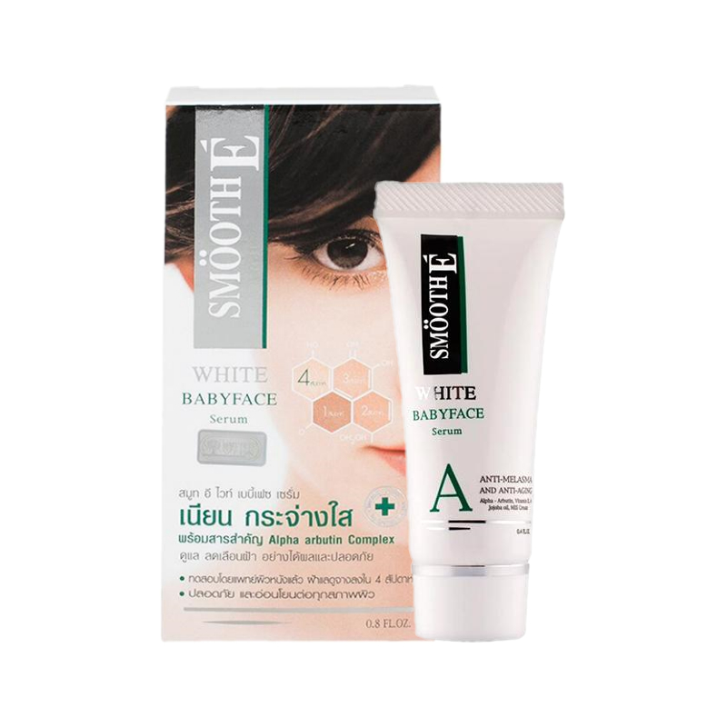 White BabyFace Serum | Shopee Singapore