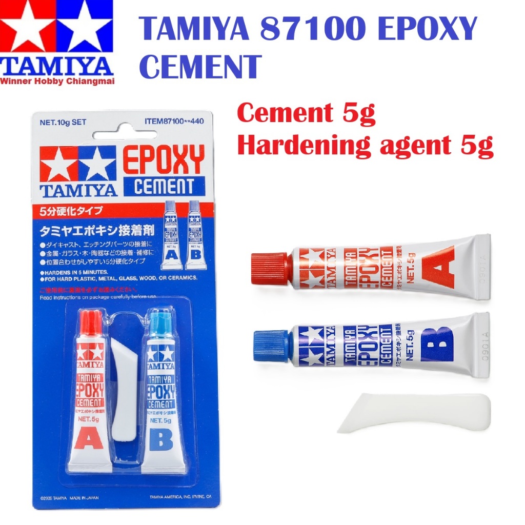 Tamiya 87100 Epoxy Cement Glue (5g Hardening agent 5g) | Shopee Singapore