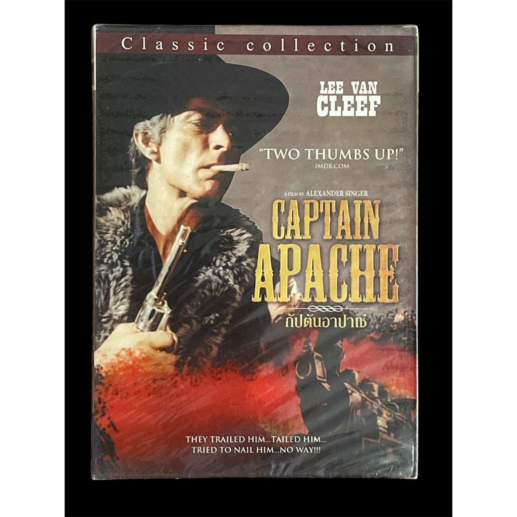 Dvd (New) Captain apache (1971) (Genuine Disc + Slim Box) | Shopee ...