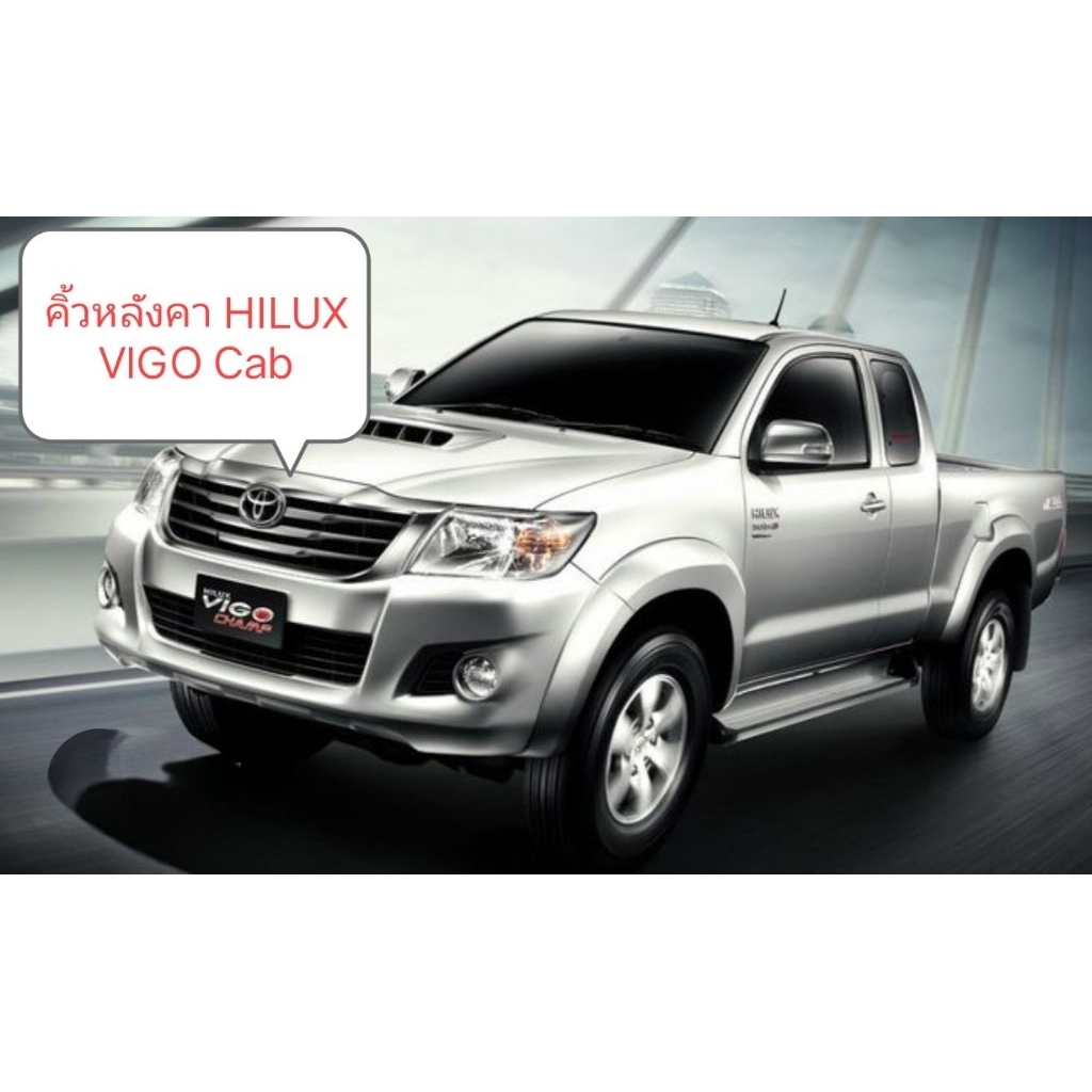 HILUX VIGO Cab Roof Eyebrows Rubber New Cap Direct Model Authentic ...