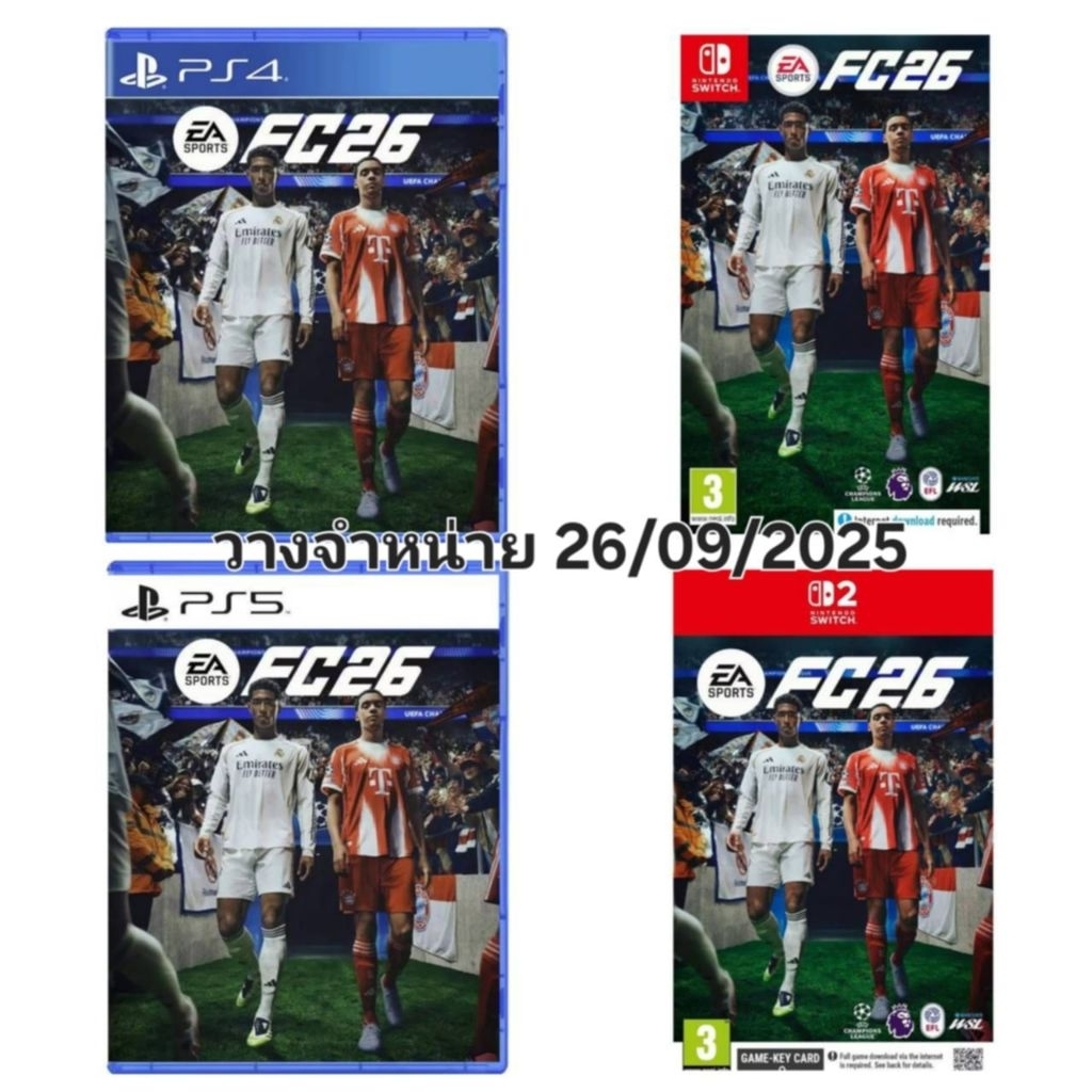 Pre-Order] PlayStation Nintendo: EA Sports FC26 Released 26/09/2025 ...