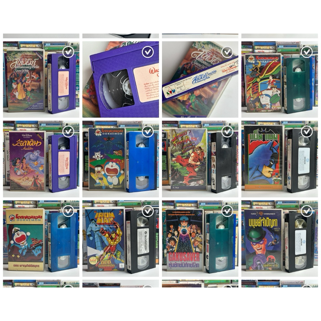 VDO VHS Cartoon Video Roll Genuine 80s-90s No Mold Looks Normal ...