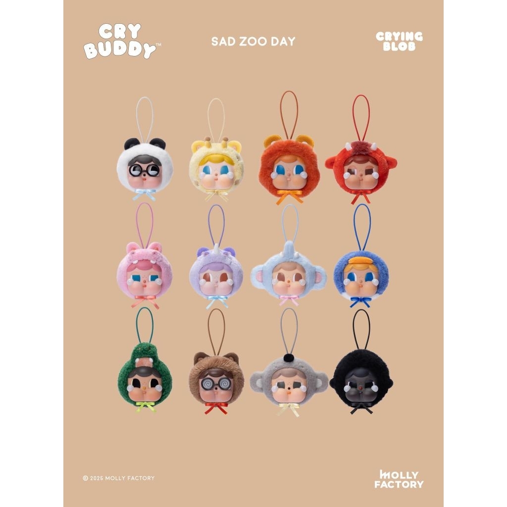 Crybaby Molly Factory Sad Zoo Day Gachapon Complete Set Of 12 (No Box ...