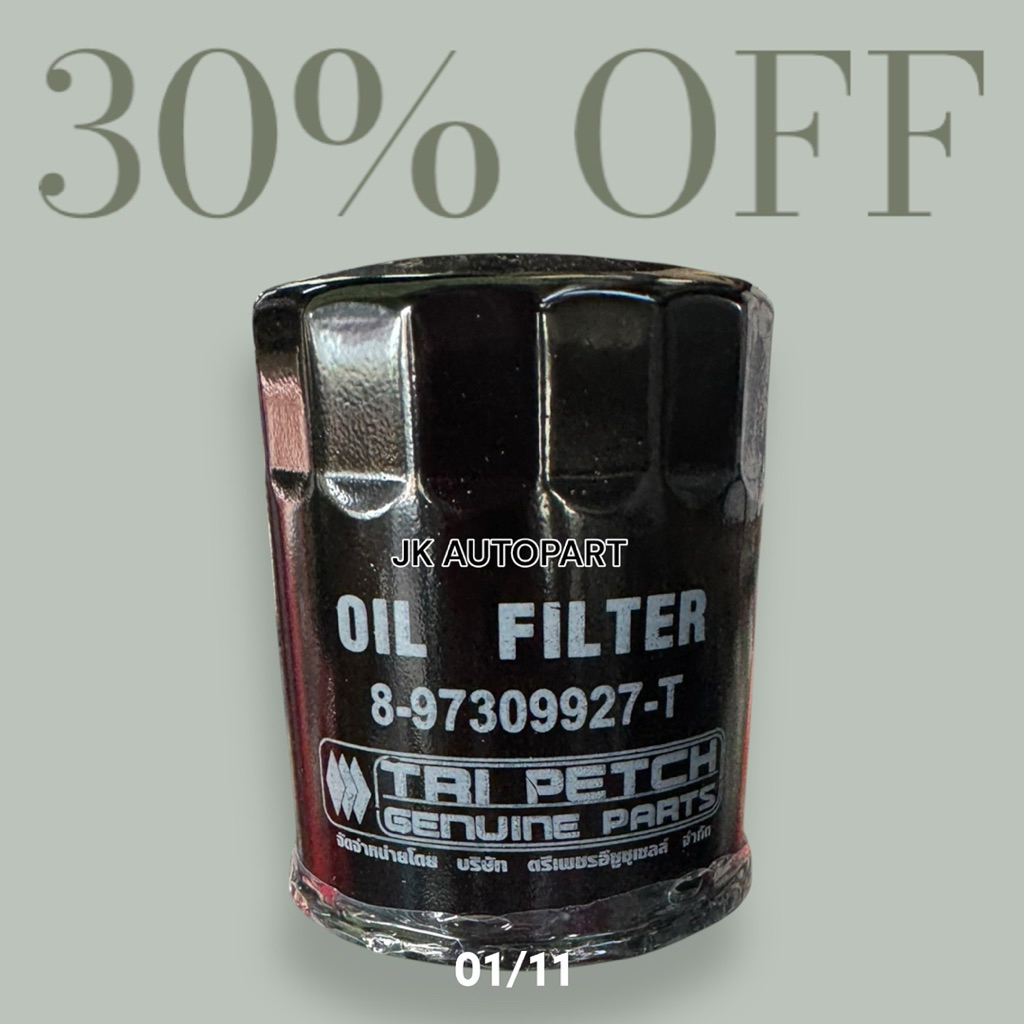 Oil Filter ISUZU DMAX 4JA1 4JH1 First Model (Short Piston) Tri Phet 8 ...