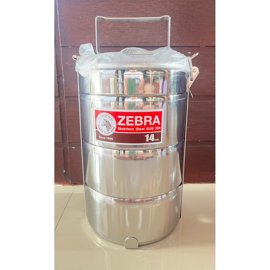 Buddy Lunch Box 14 Cm. 3 Levels Get 1/2 Free Zebra Brand Stainless ...