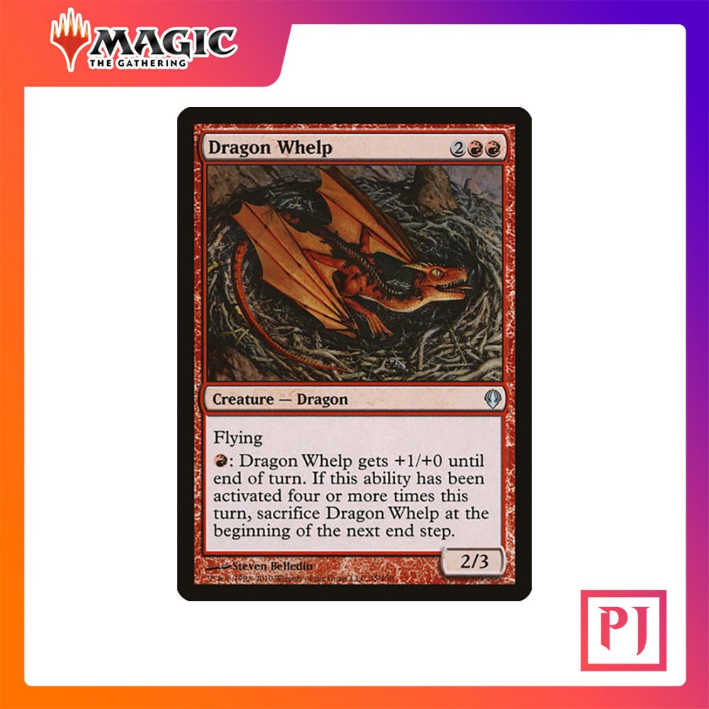 [MTG] Dragon Whelp [ACH] [RED] [UNCOM] [NORMAL] [ENG] (Magic Card/Magic ...
