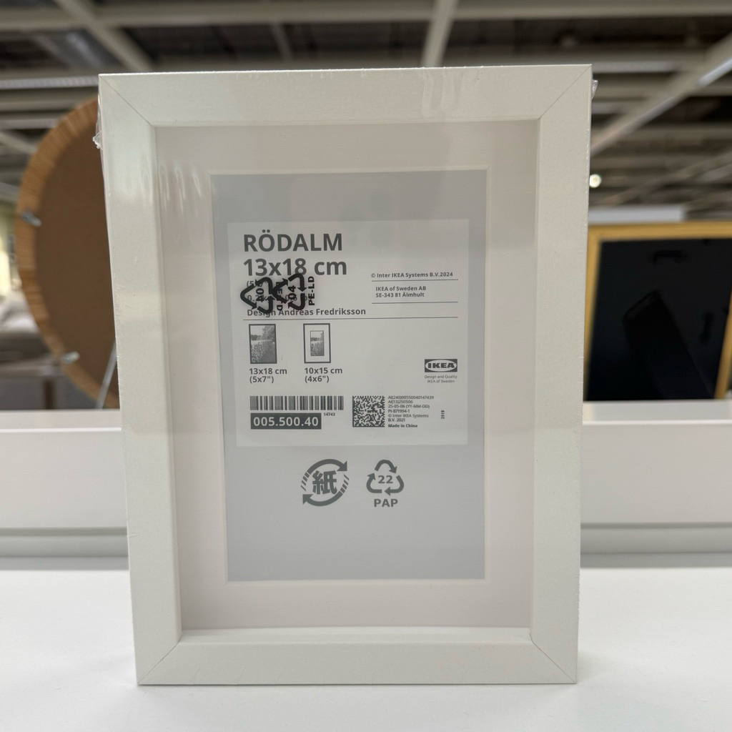 Shop Popular IKEA photo frame Finds on Shopee Singapore | April 2026