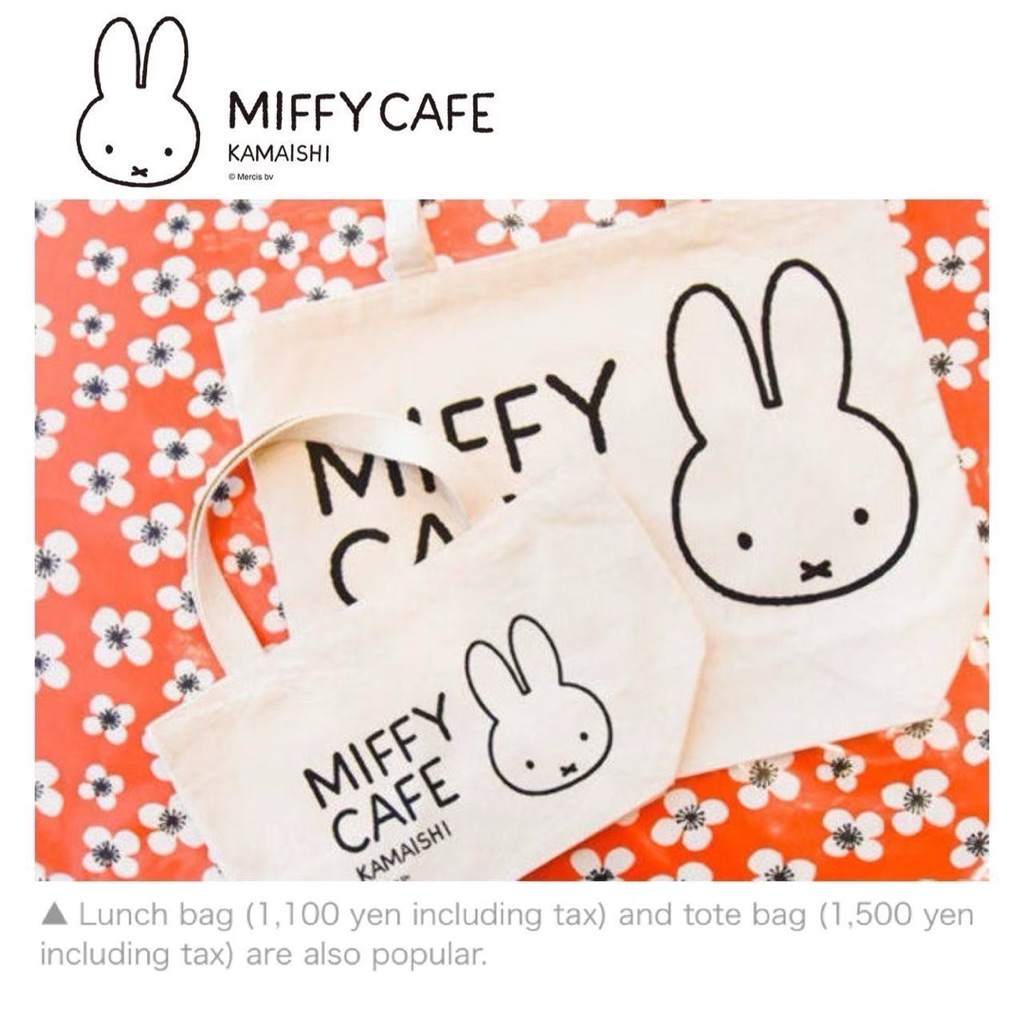 Miffy cafe tote bag(new) | Shopee Singapore