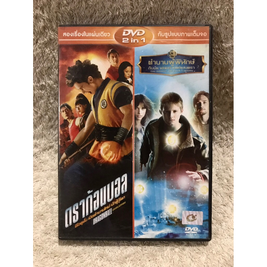 DVD Movie 2in1 Fammily Action Collection. 2in1 A Collection Of 2 Famous ...