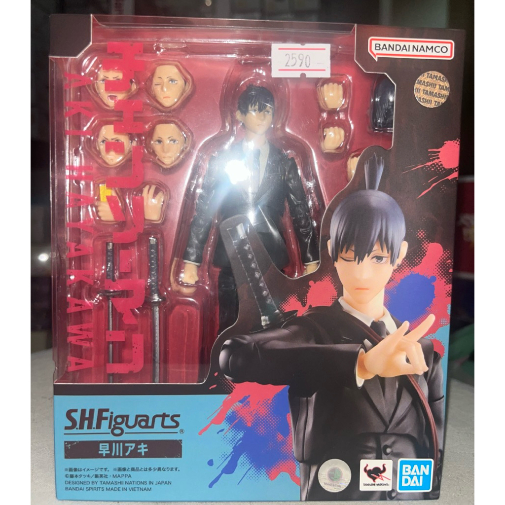 S.H.Figuarts Chainsaw man Aki Hayakawa (Shf Hayakawa) | Shopee Singapore