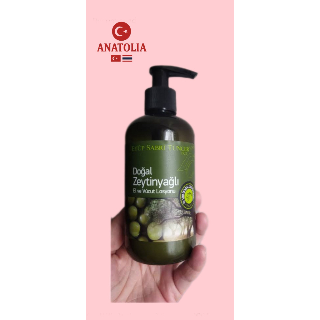 Concentrated Body Lotion Olive Oil Imported From Turkey Eyup sabri ...