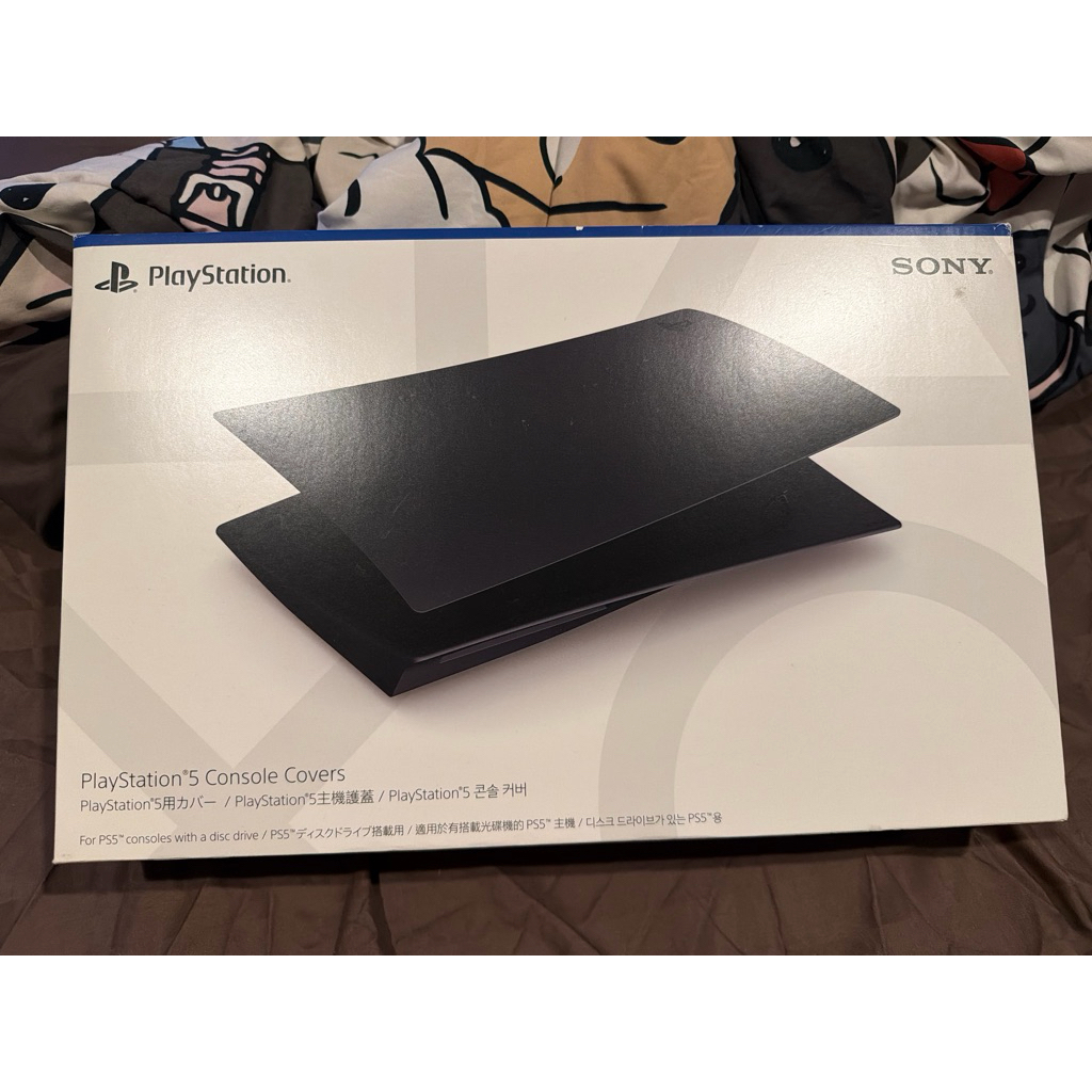 PS5 Console Covers (2nd Hand) | Shopee Singapore