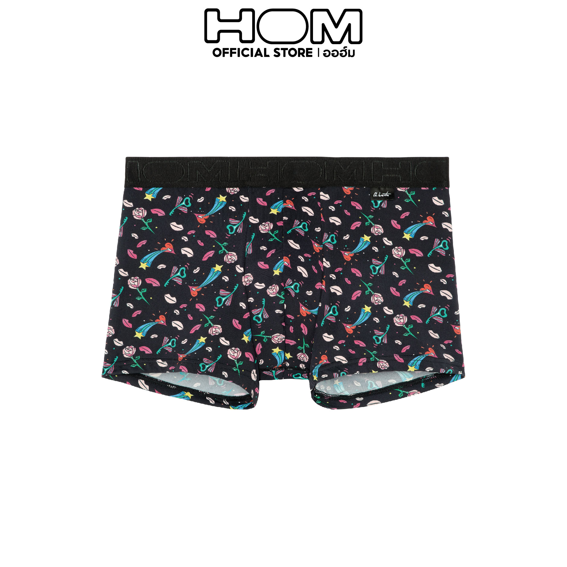 HOM (Ohm) Model 402507-I004 Kg.men's Boxer Polyamide Full Body Slim Fit ...