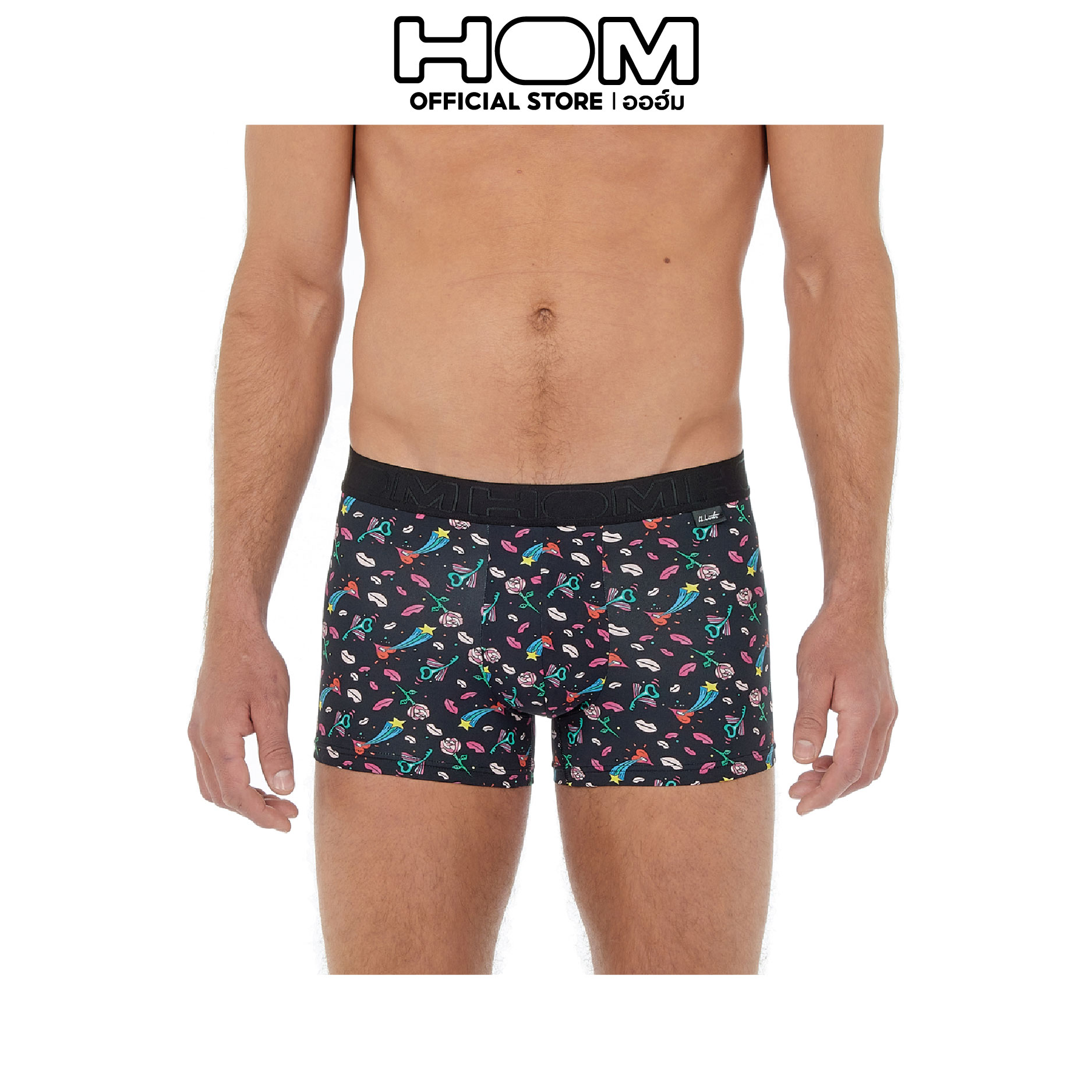 HOM (Ohm) Model 402507-I004 Kg.men's Boxer Polyamide Full Body Slim Fit ...