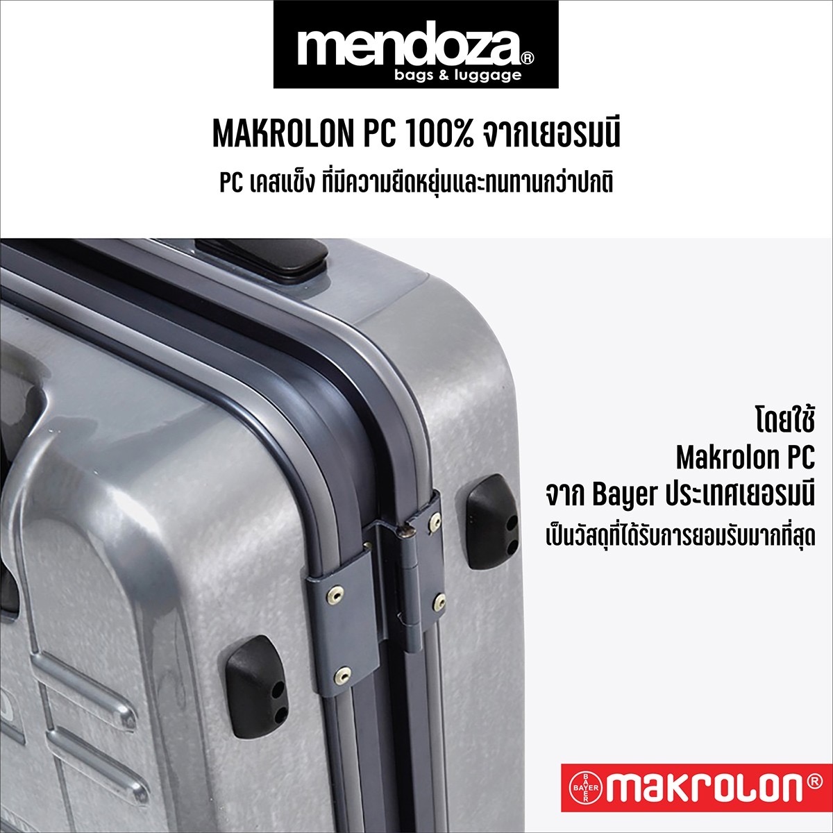 Mendoza Original Panzer Z Frame Luggage (Panzer Z) | Shopee Singapore