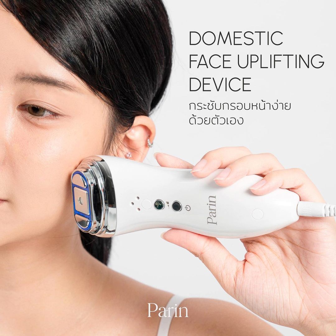 SET PARIN ICONIC GEN4 & MINI HIFU Clear Face Without Wattle Smooth Skin ...
