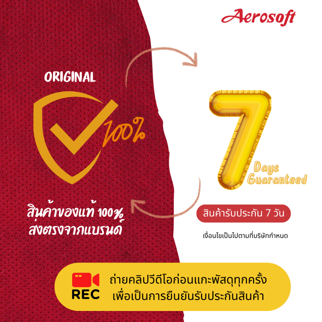 Aerosoft (Aerosoft) Slip-On Sandals Model U1105 | Shopee Singapore